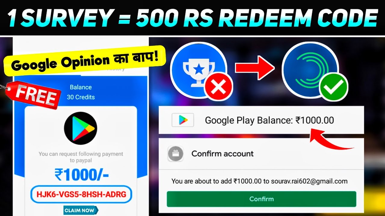 Google Opinion Rewards ka baap 2023 - Free Redeem Code Today - Google Play Redeem Code App - YouTube
