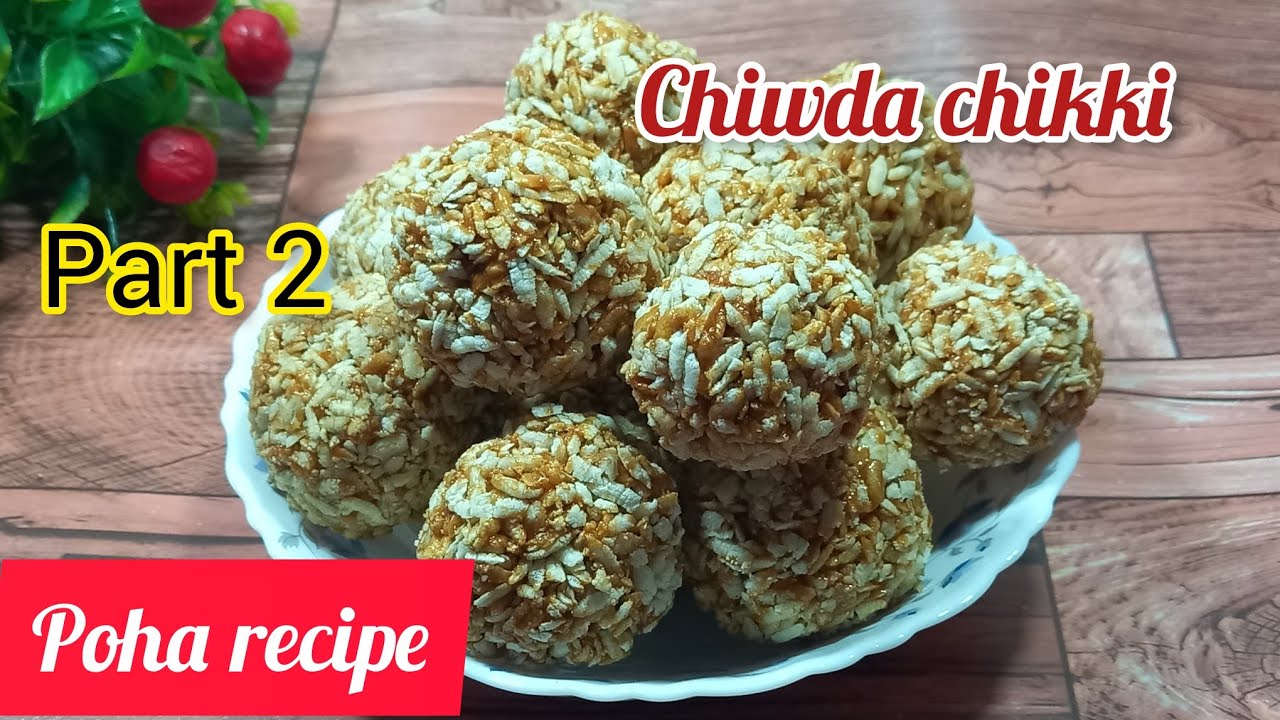 chuda ladoo // poha ladoo | chuda chikki recipe | makar Sankranti ladoo by devanshi Kitchen ...