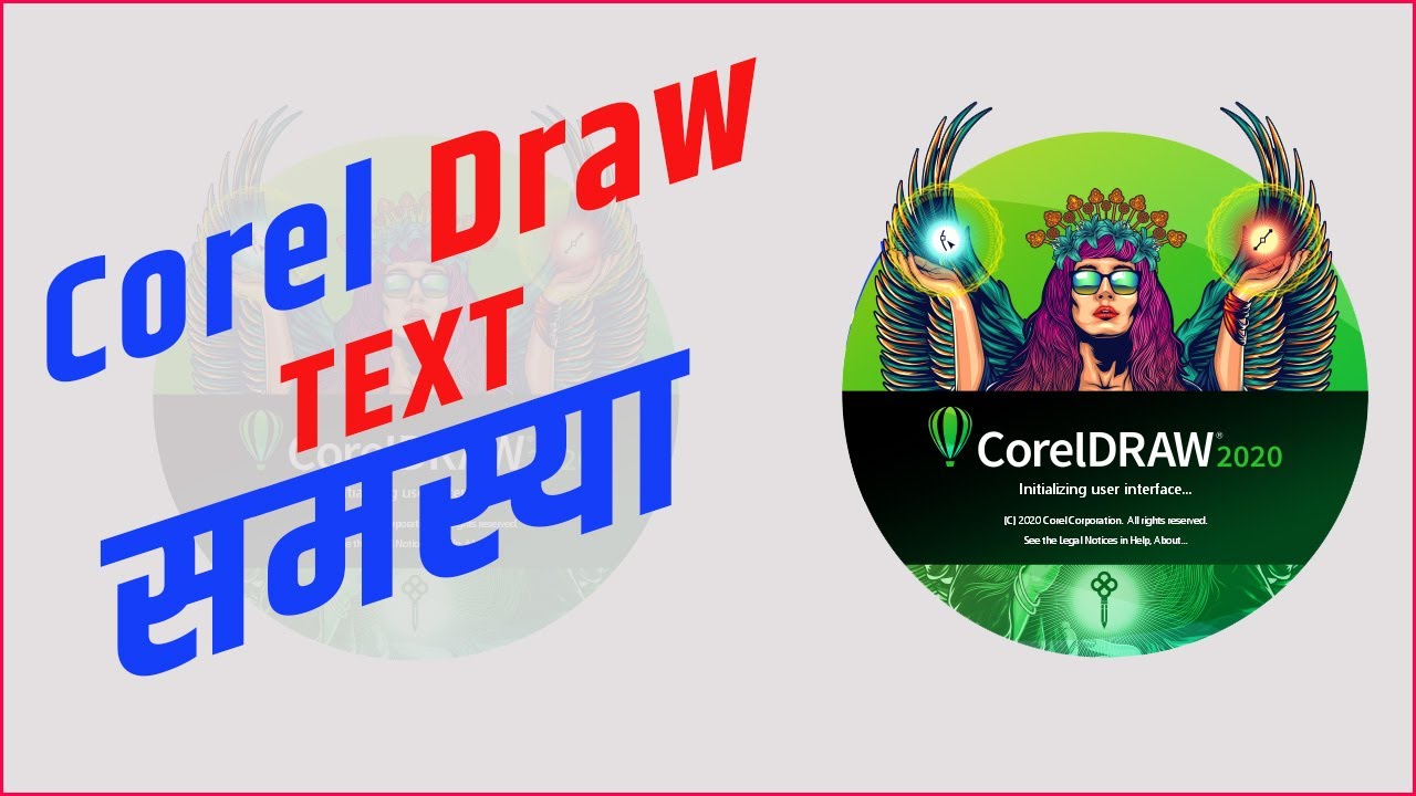Corel Draw Hindi Text Problem || Corel Draw Text Samsiya - YouTube