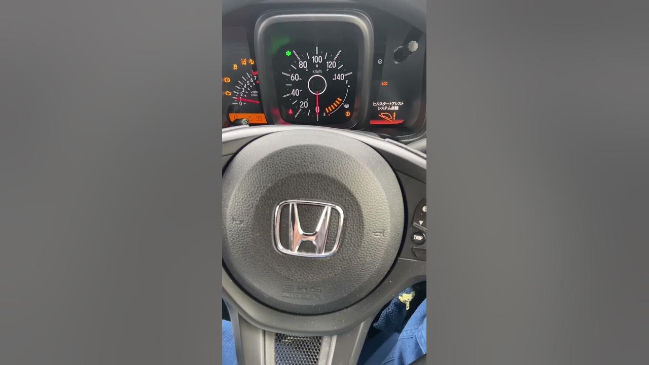 エラー出まくりのNVAN - YouTube