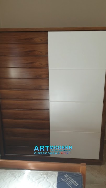 دولاب مودرن خشب طبيعى جوز ترك لون ابيض فى خشب من ارت مودرن - YouTube