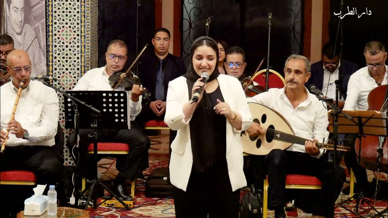 دار الطرب - نعمة - العيون السود - 06- 11 - 2024 - YouTube