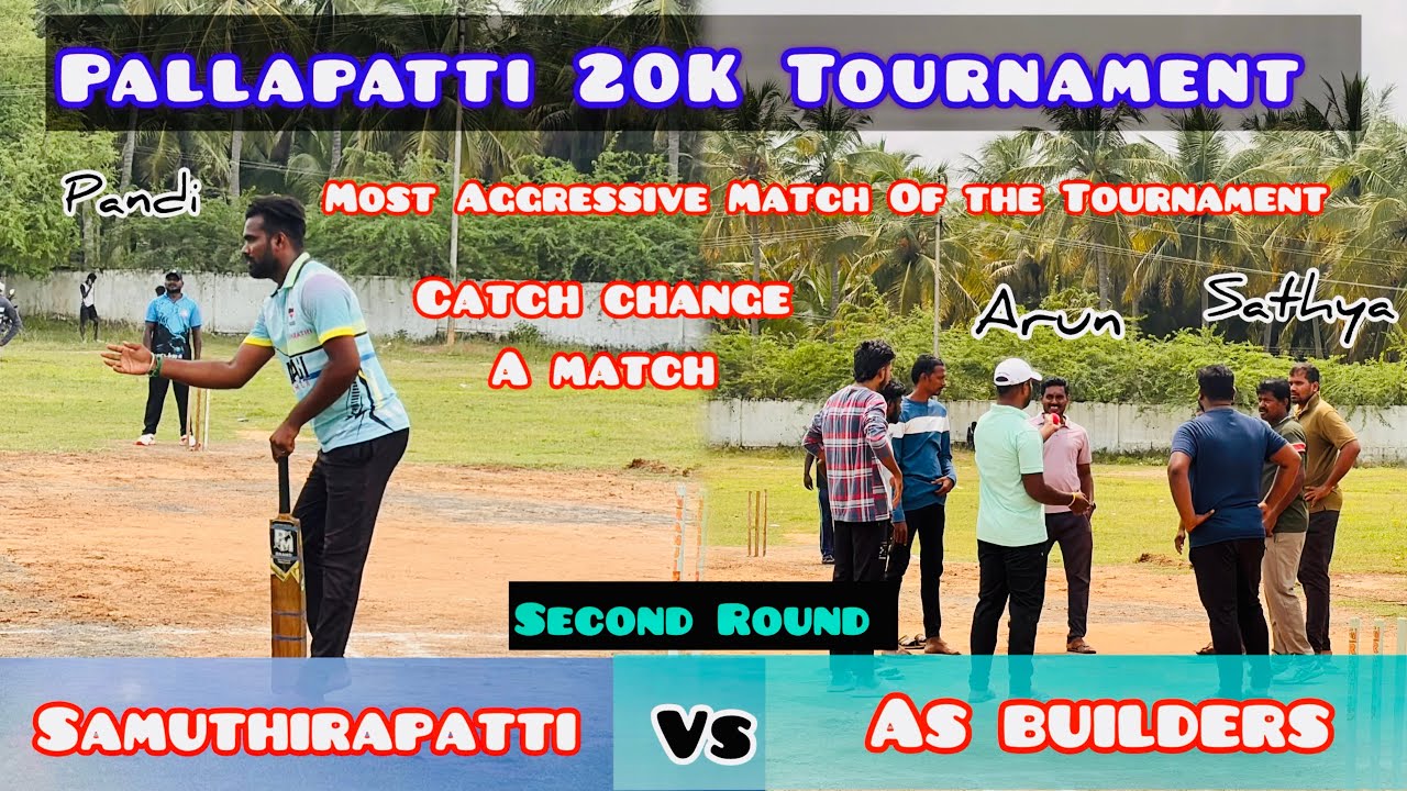 Cricket 🏏 || Second Round || Samuthirapatti vs As Builders Melur ...