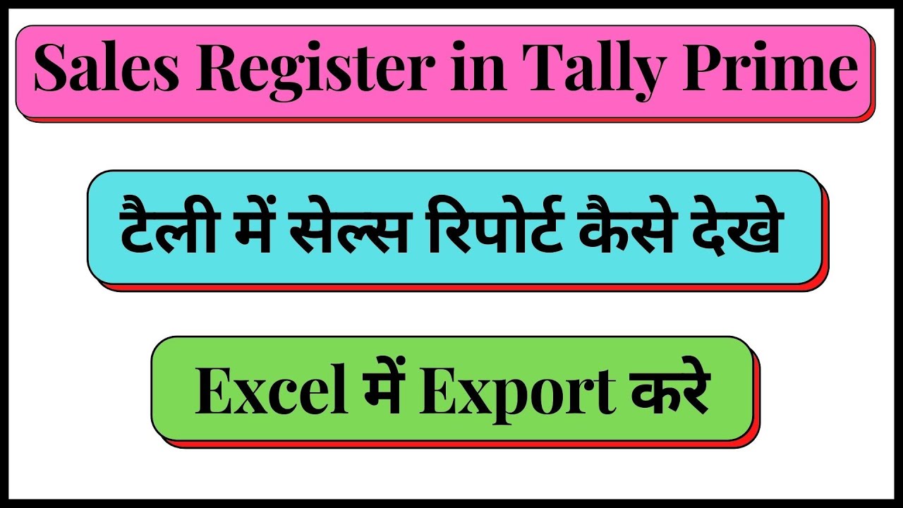 Sales Register In Tally Prime Sales Report In Tally Prime Sales sales-register-in-tally-prime-sales-report-in-tally-prime-sales