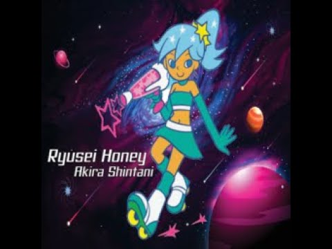 Ryusei Honey // Akira Shintani ~DDR MASSIVE MANIA ESP chart~ - YouTube