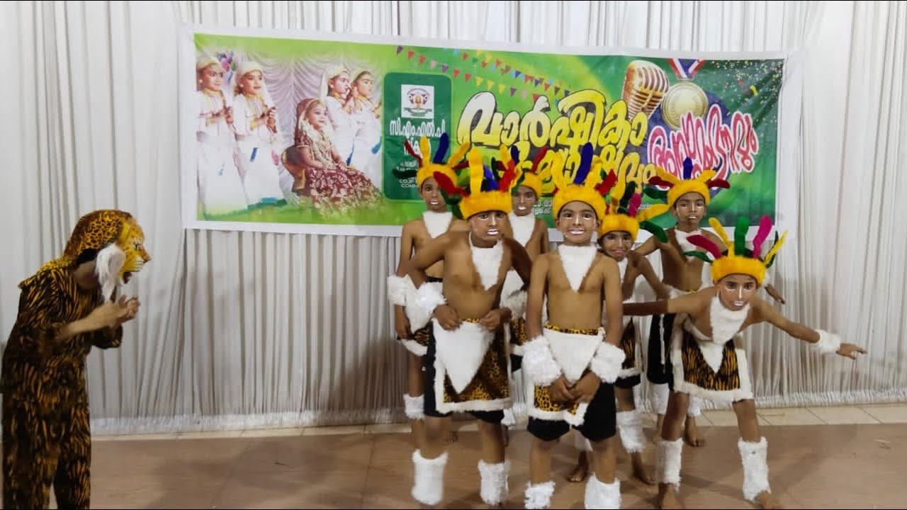 Nadan dance- ellulleri -cmlp school cherukunnu - YouTube