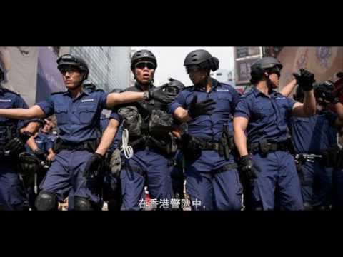 “我们是香港PTU部队！”PTU部队详解 - YouTube