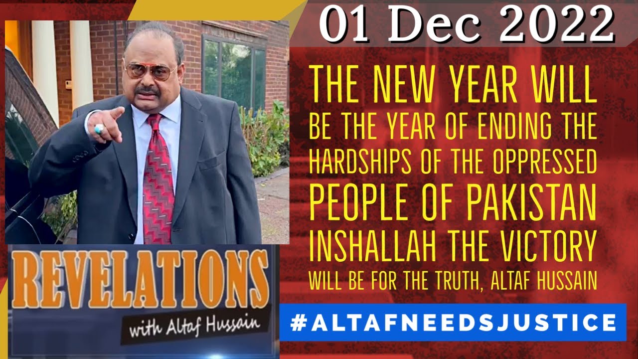 New year will be the year of ending the hardships of the oppressed ...