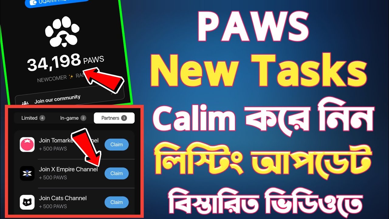 paws new tasks complete | paws bot listing date | paws airdrop bangla - YouTube
