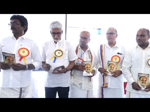 World Tamil Siragam In Indonesia Part 3 - YouTube