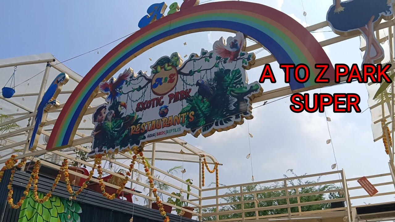 A TO Z PARK SUPER ENTERTAINMENT #viralvideo #telugu #A TO Z #PARK - YouTube