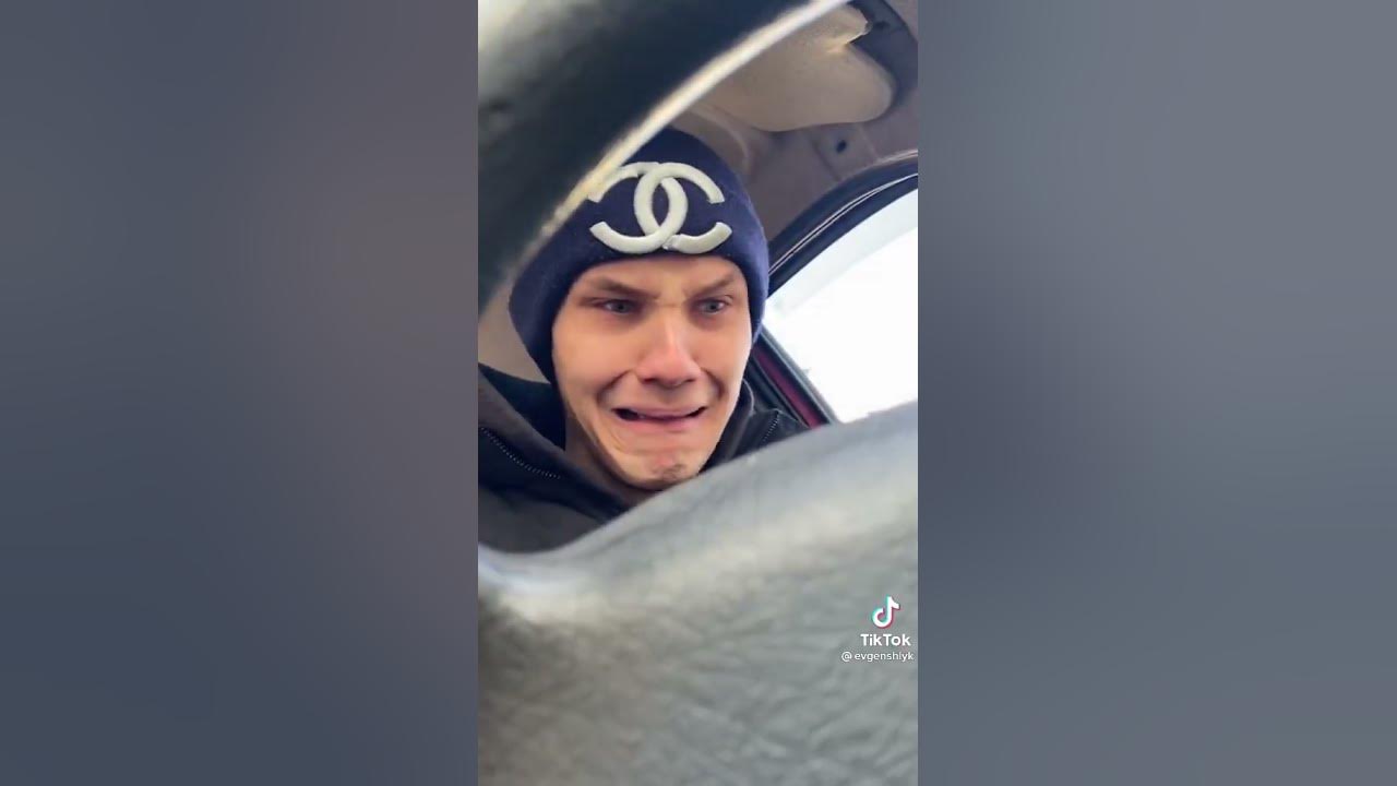 батек - YouTube