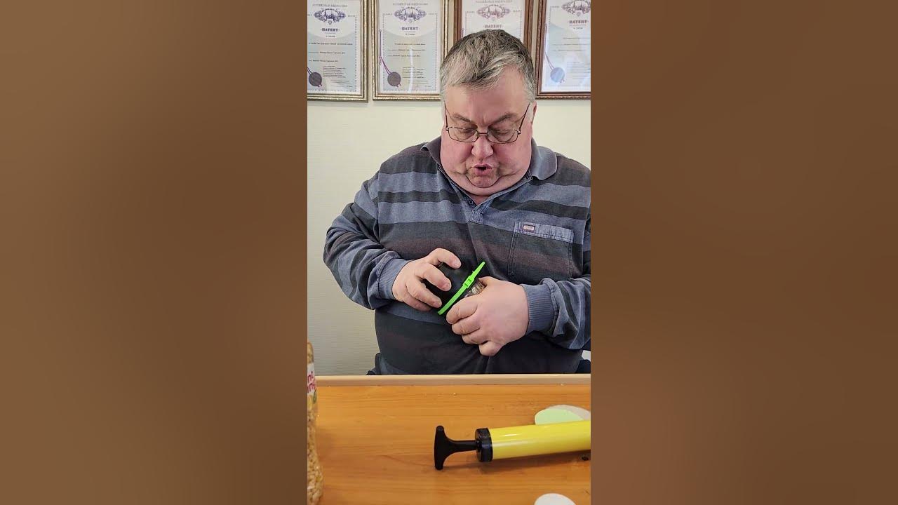 Вакуумный укупорщик Медведева Народный. Заказ Озон. Каргополь - YouTube