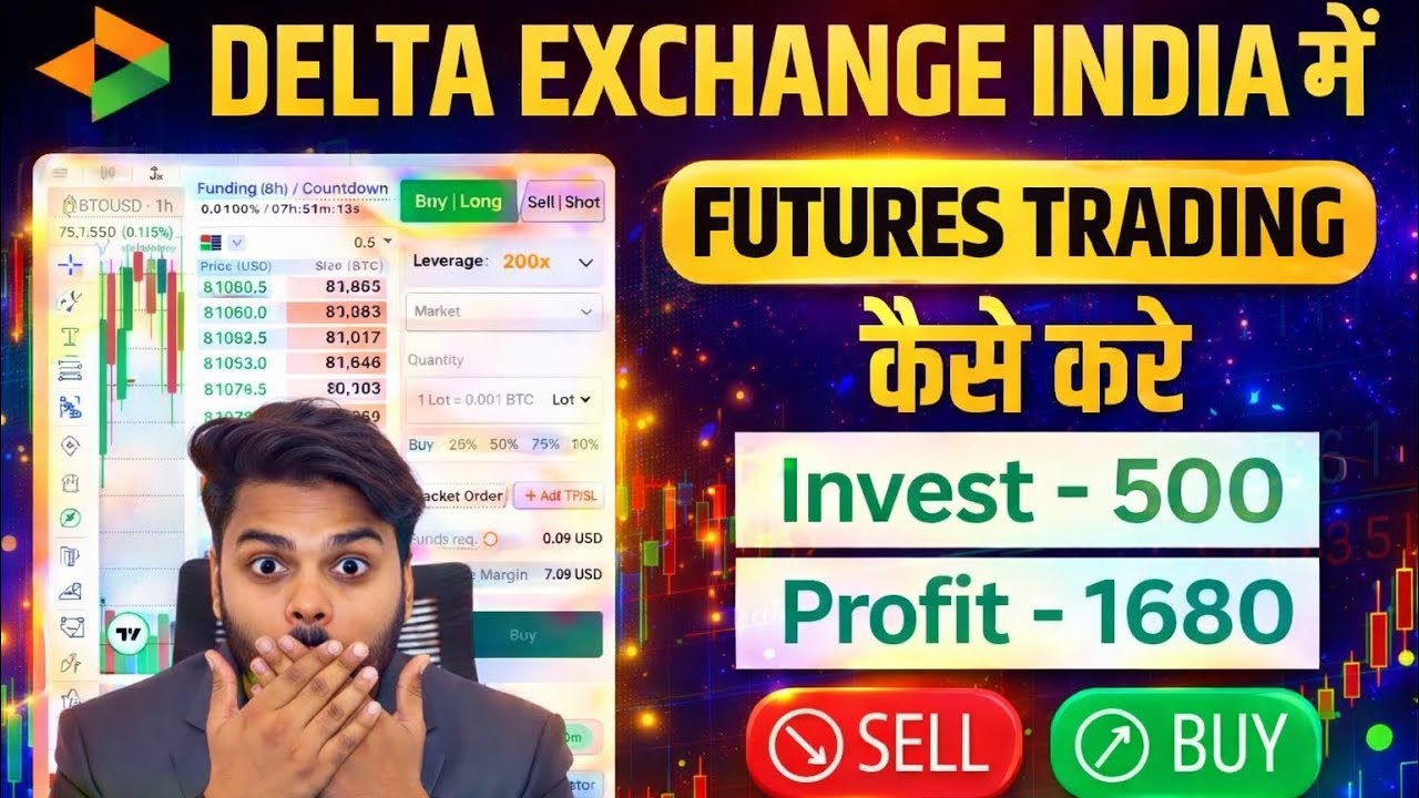 Rs500 से Crypto Trading कैसे करे | Delta Exchange Crypto Trading Kaise ...