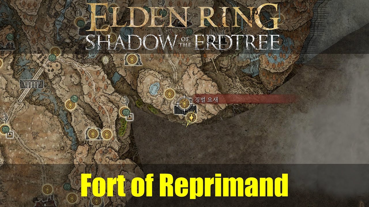 How to get to Fort of Reprimand [Elden Ring DLC] - YouTube