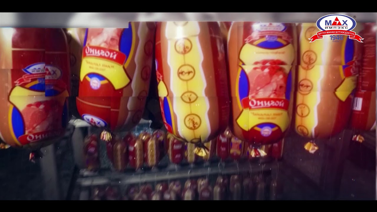 max impex ren 01 - YouTube