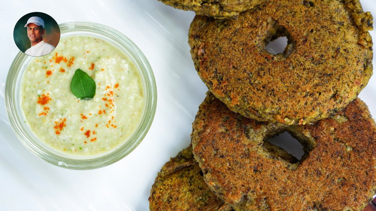 Bhogi Special Masala Garelu Recipe | Healthy Garelu in Manthena's ...