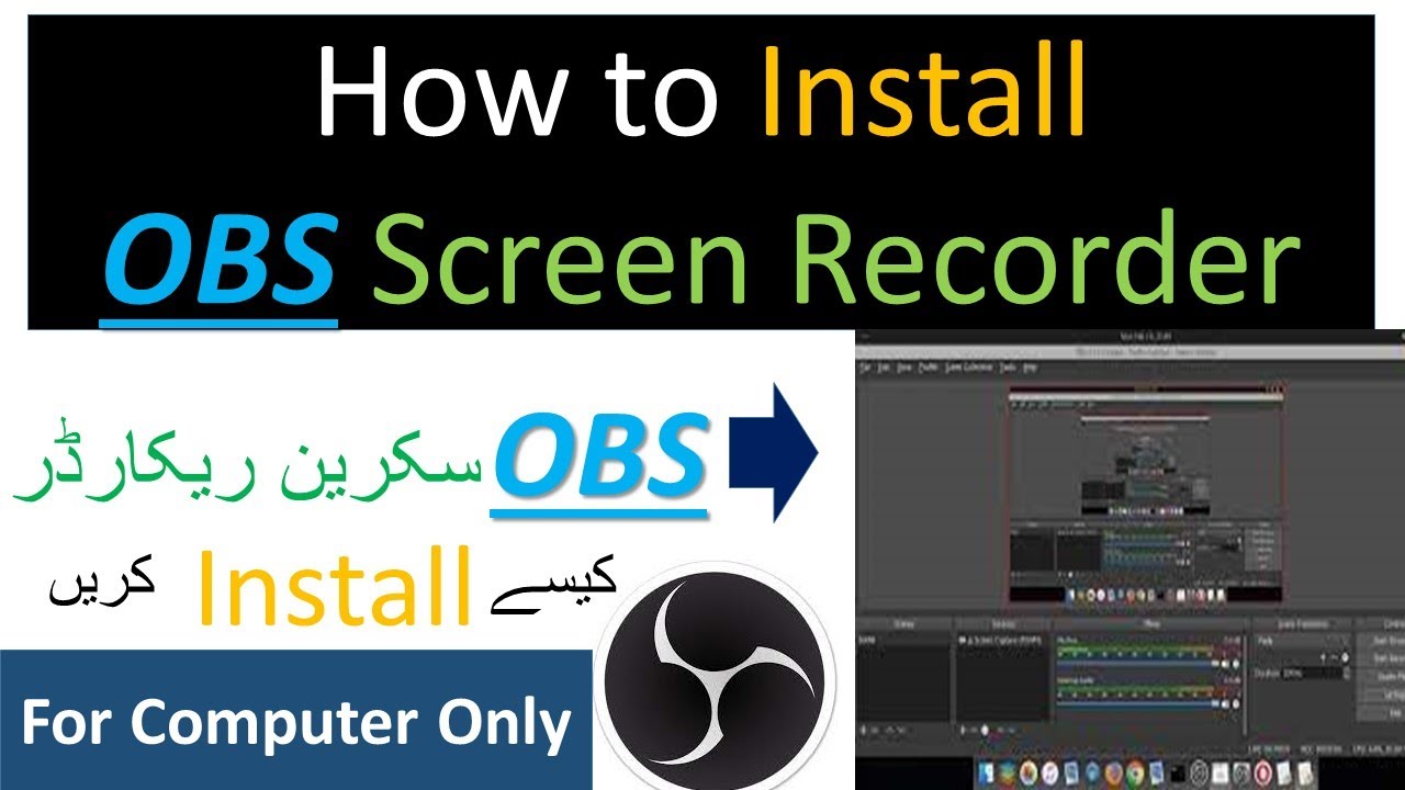 How To Download OBS studio || OBS studio || OBS software || obs ...