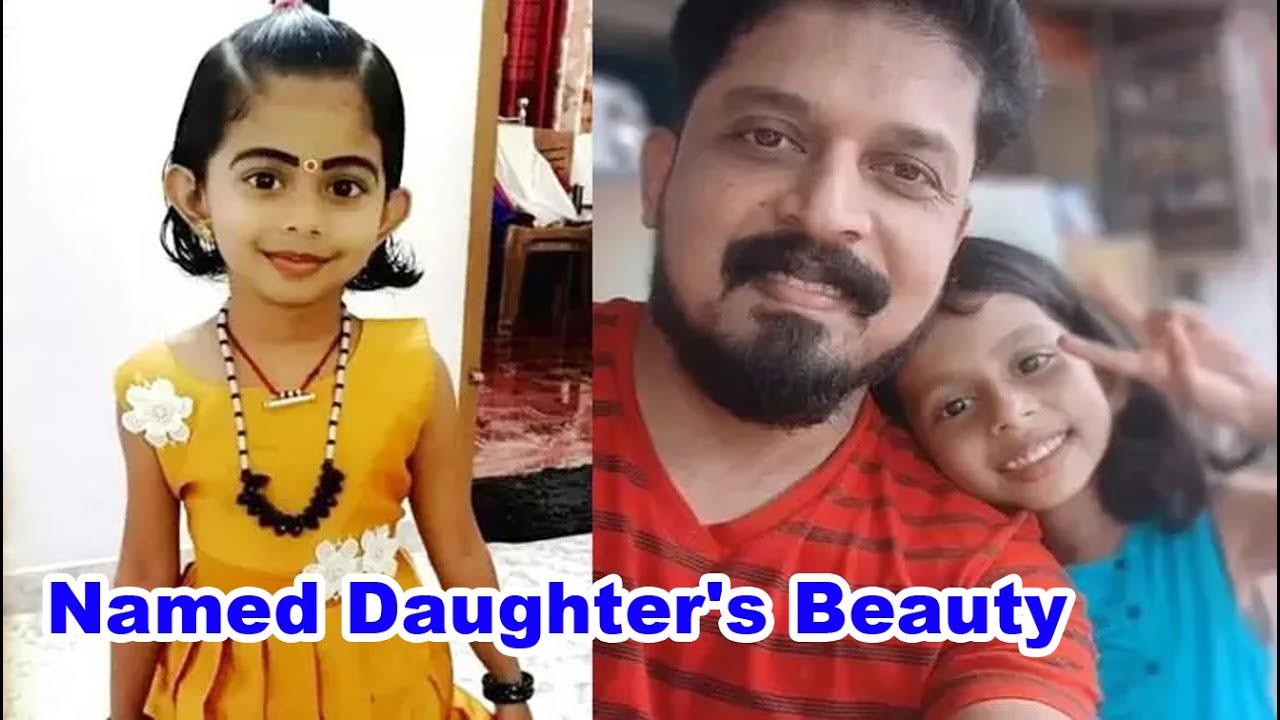 Named Daughter is Beauty; “Father’s Drug Addiction” - YouTube