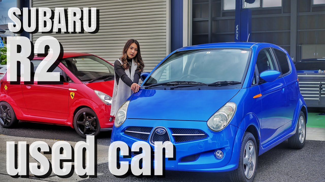 【ご成約いただきました】SUBARISTA女子による中古車のご紹介 SUBARU R2 WRカラー - YouTube