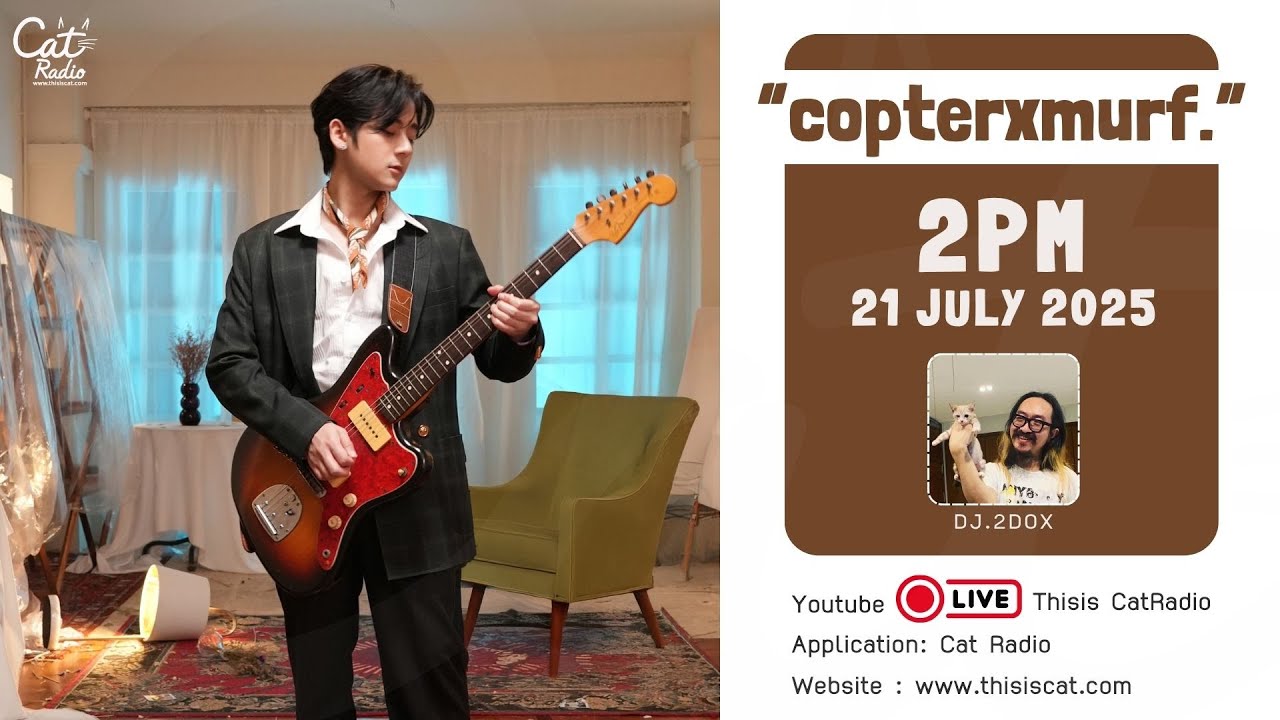 CATINTERVIEW | copterxmurf. มาพร้อมกับซิงเกิลใหม่ "ภาพหลอก" - YouTube