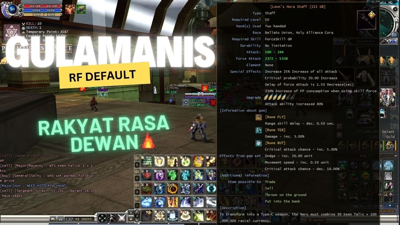 RF DEFAULT - MAJOR BOSS TONIGHT - YouTube