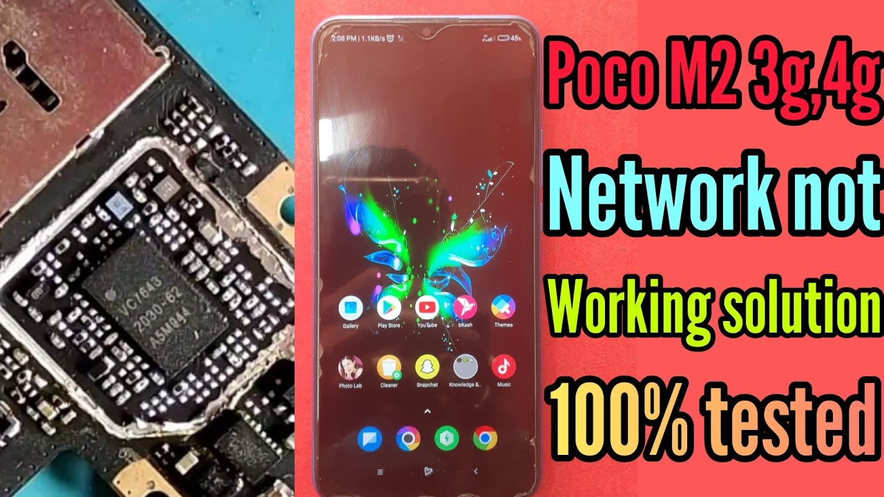 Poco m2 3g,4g not working solution || Poco m2 network problem solution || @mobileservicingbangla ...