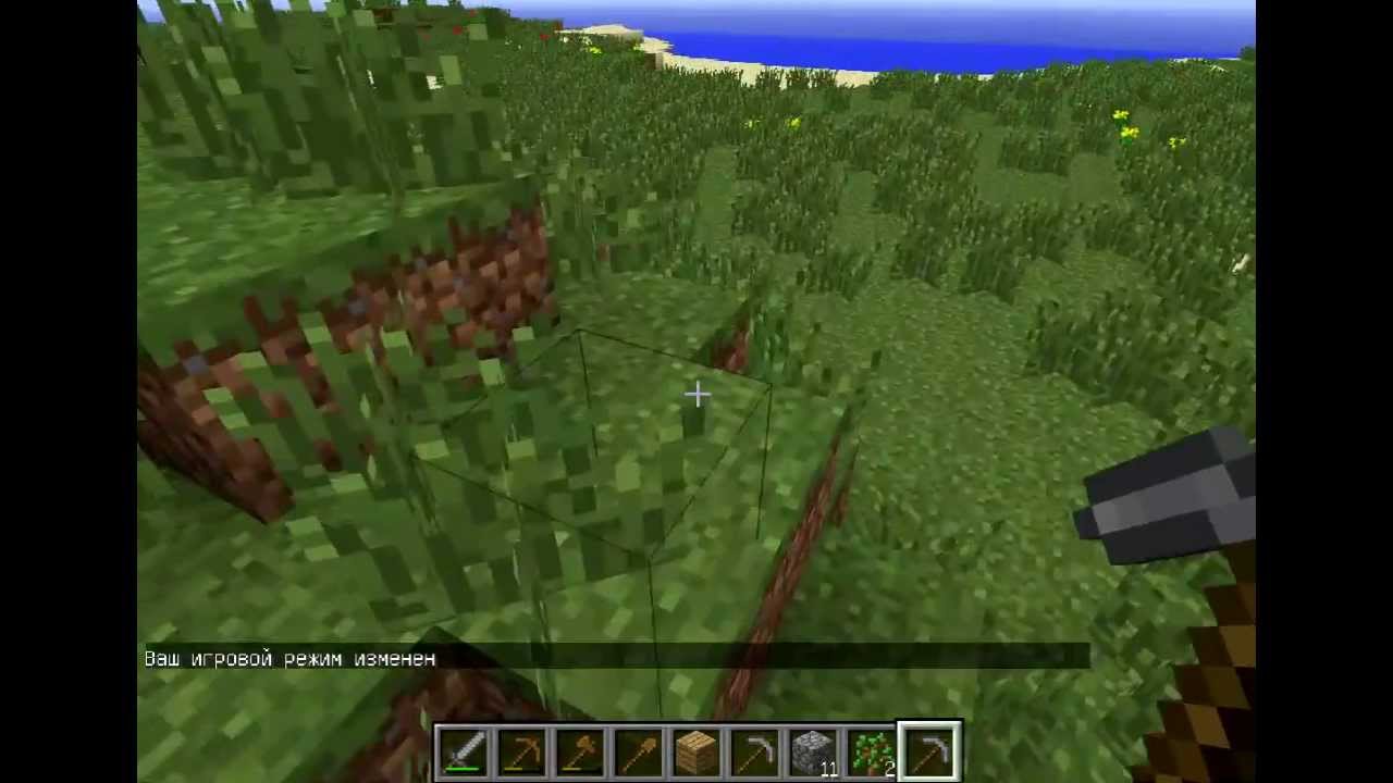 Minecraft Батут by Riven - YouTube