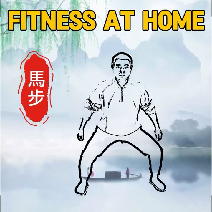 How Shaolin Monks Mastered Horse Stance Training (and WHY it's ...