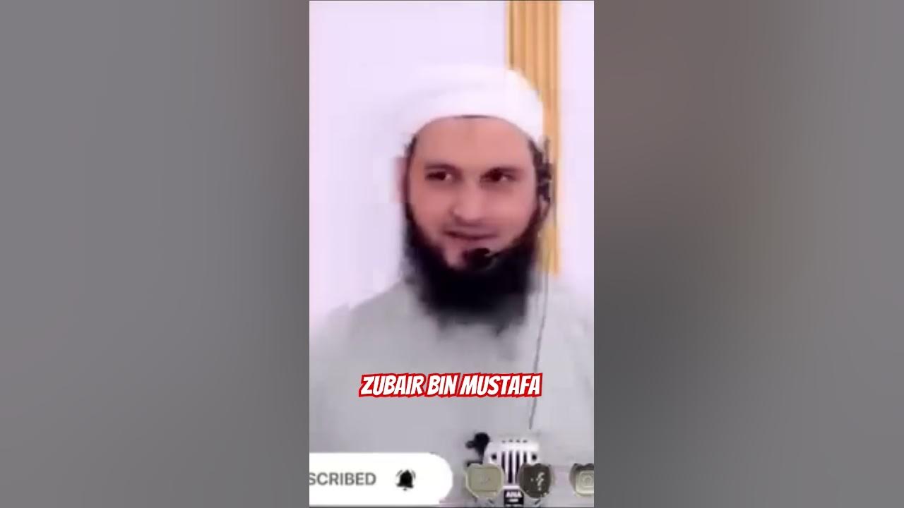 Ky Qurbani Janwar Ko Mhendi Laga Sakte hai? || By Irshad Ahmad Tantray Almadni Hfz || Zubair ...