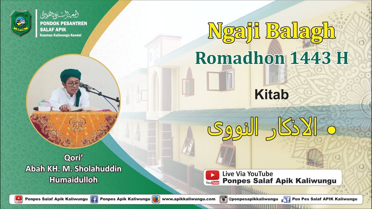 [LIVE] BALAGH RAMADHAN 1443 H KITAB AL ADZKAR || JUM'AT 22 APRIL 2022 M ...