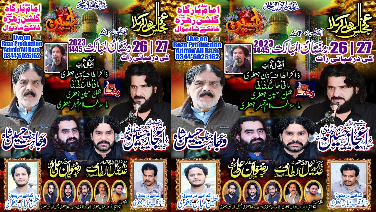 🔴 Live Majlis-Aza | 26 Ramzan 2023 | Shadiwal Gujrat || Raza Production ...