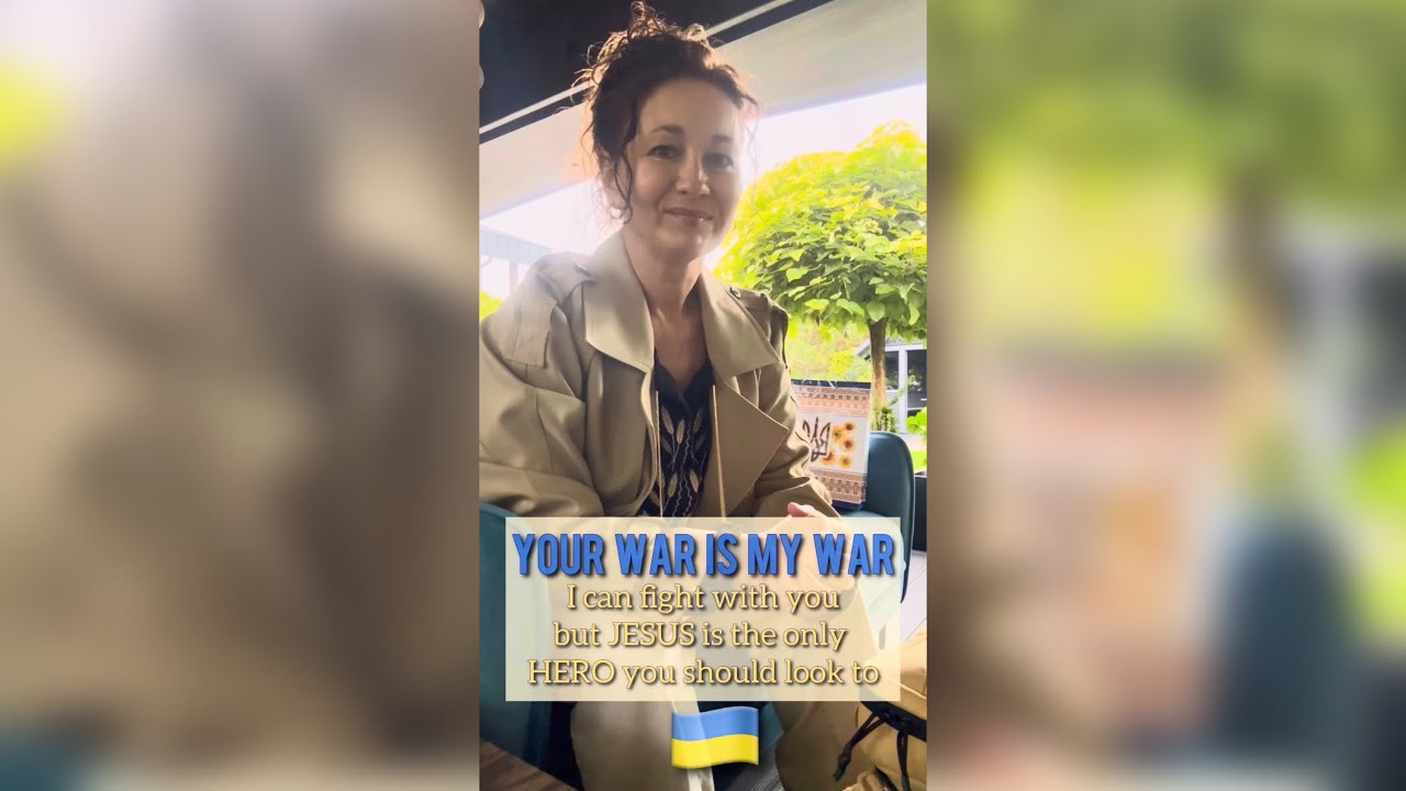 Your War is My War - YouTube