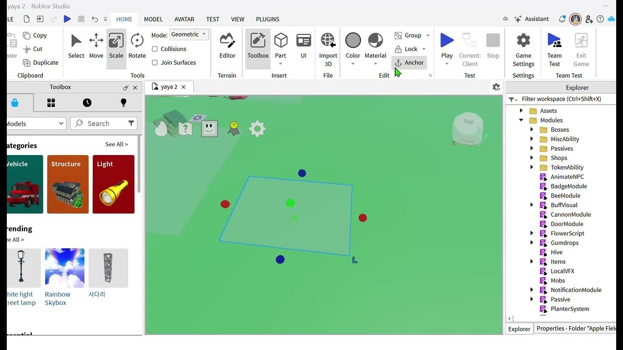 How to make a field in scripting entity kit - YouTube