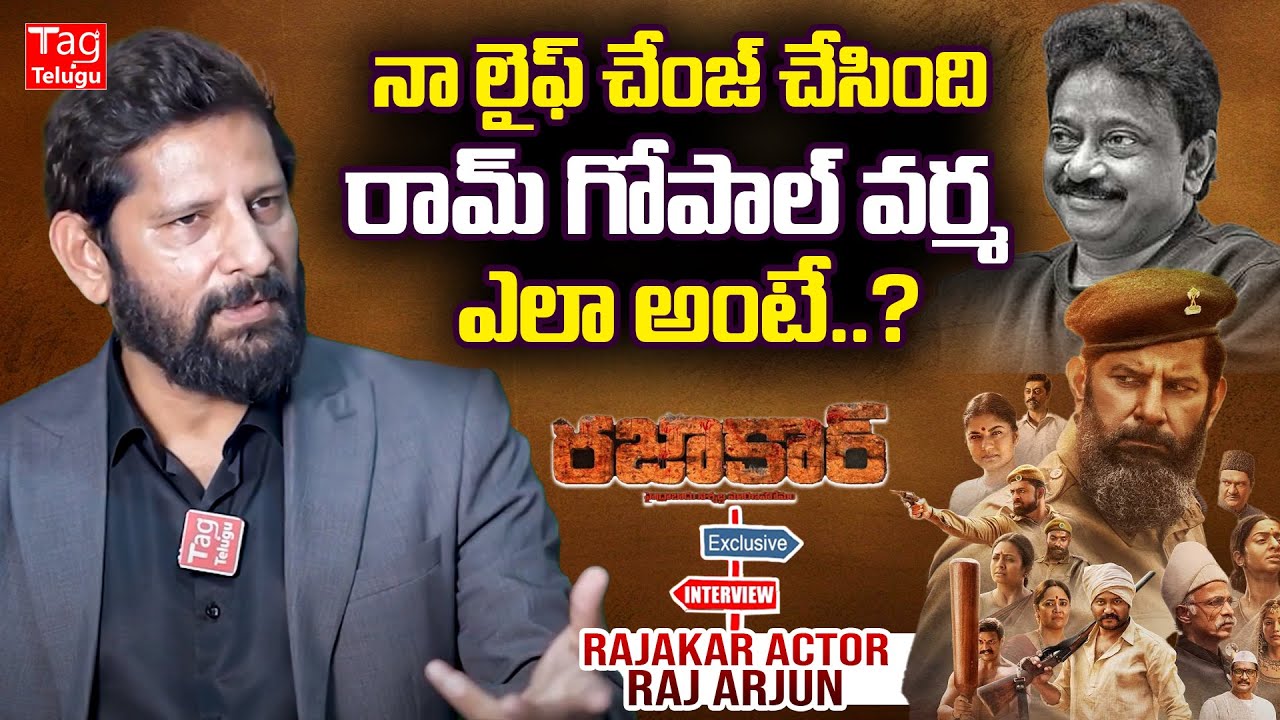 Razakar Actor Raj Arjun About Ram Gopal Varma | Actor Raj Arjun ...