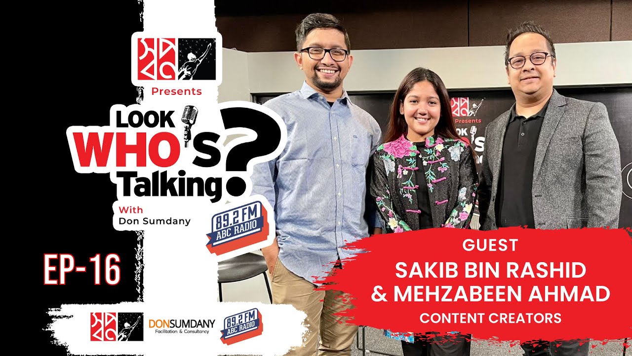 SHWAPNO Presents Look Who's Talking | Sakib Bin Rashid & Mehzabeen ...