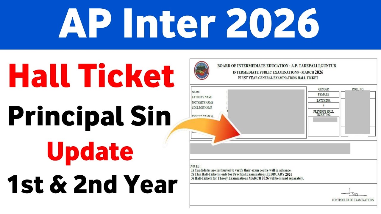 AP inter Hall Ticket update 2026 | AP inter 2026 Hall Ticket Download ...