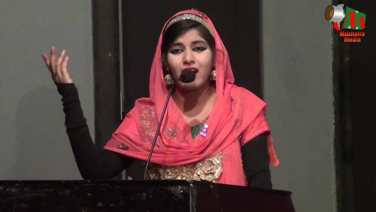 Noori Aziz GEET, Solapur Mushaira [HD], Org. Mr. MATEEN KAMLE, 04/01 ...