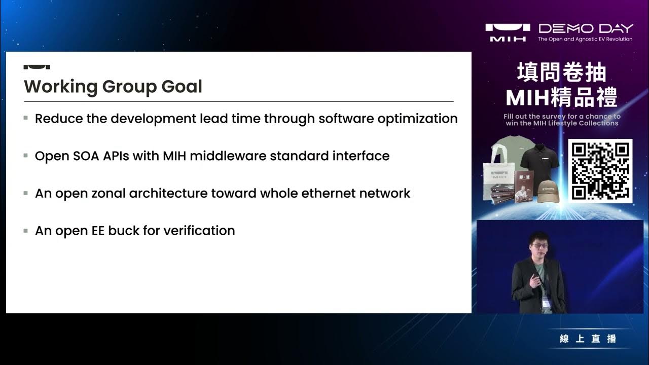 EEA Keynote with MIH Technical Development Consultant Eric Liao | MIH Demo Day - YouTube