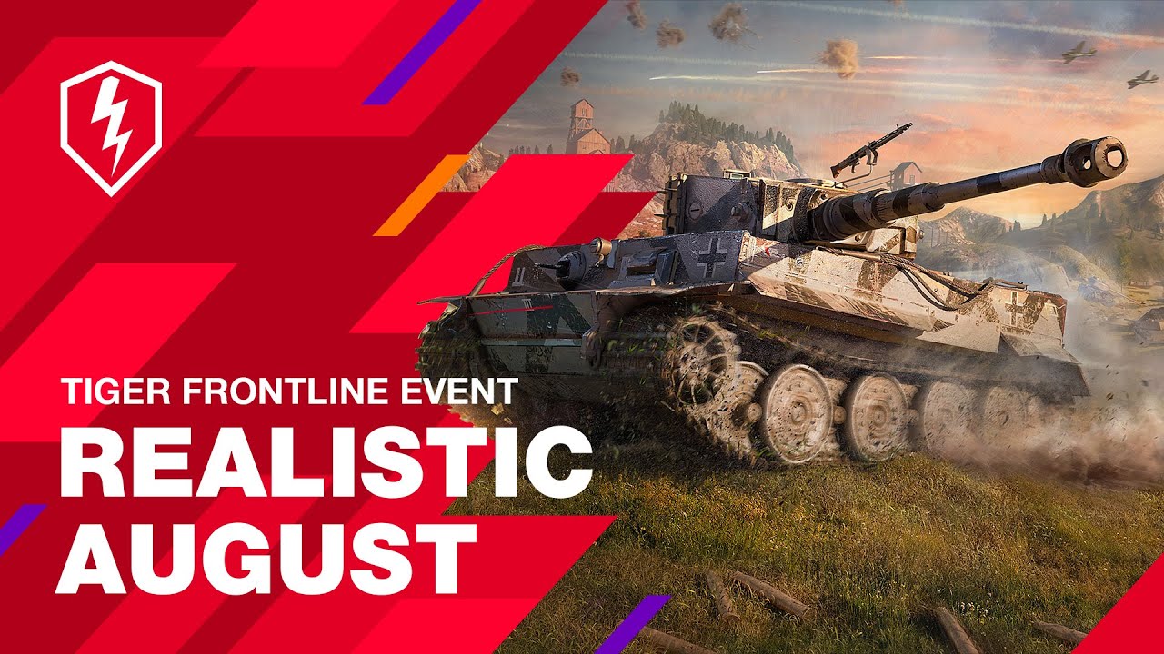 WoT Blitz. Realistic August. Tiger Frontline Event - YouTube