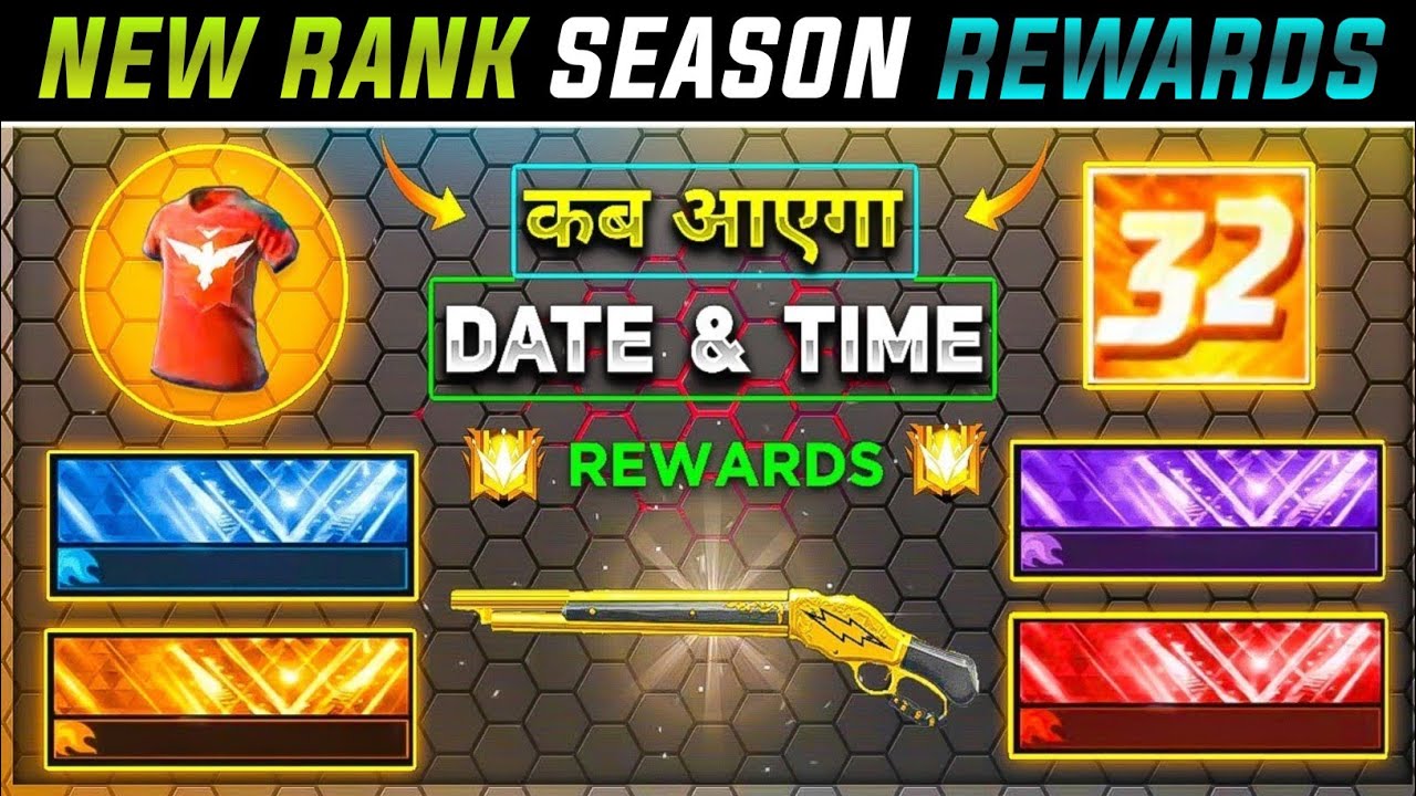 NEW BR RANK SEASON CHNAGE REWARDS ! BR RANK SEASON 32 HEROIC DRESS ...
