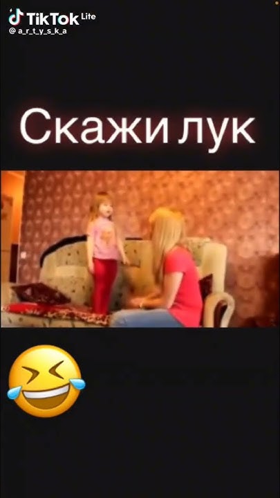 классный Чеснок - YouTube