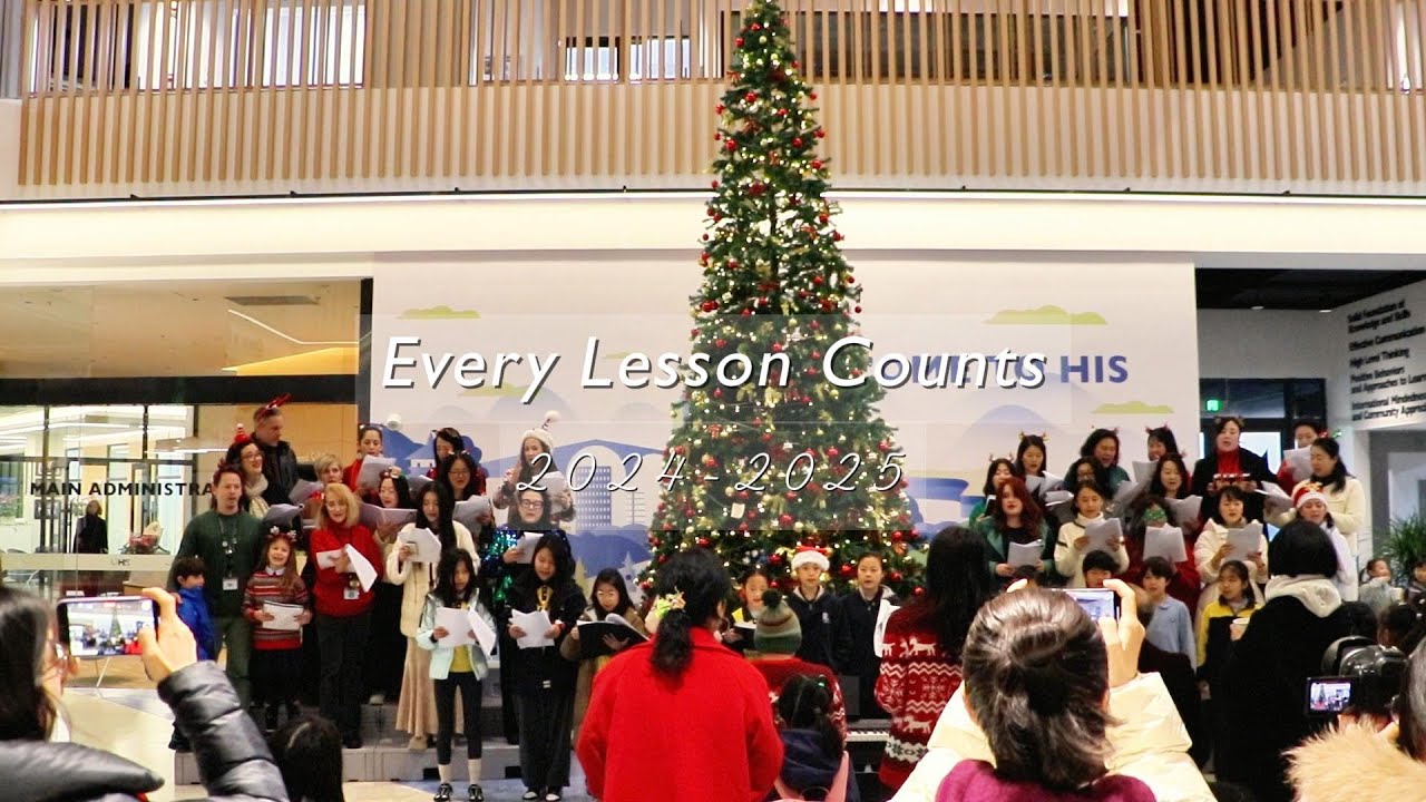 Every Lesson Counts | Highlight of 2024 - YouTube