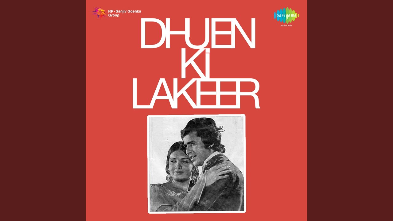 Daur Woh Aa Gaya - Mohd. Rafi: Song Lyrics, Music Videos & Concerts