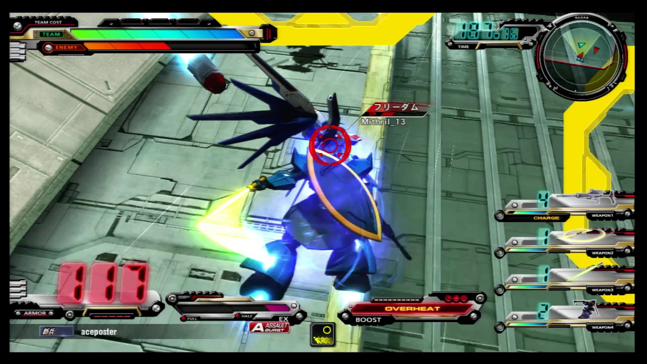 EXVSFB Blue Gelgoog Shioks win with Bingxu Bro PS3 Online Match ...