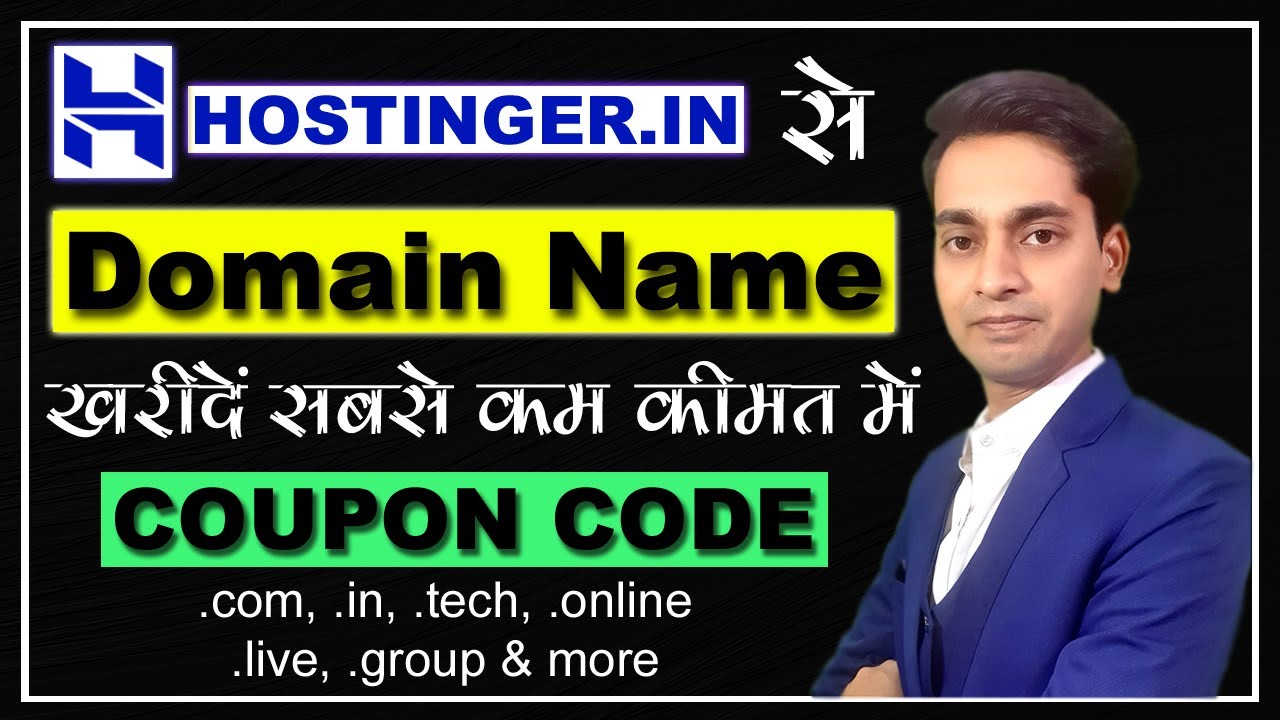 How To Buy Domain Name From Hostinger And Setup Domain Name Diwali how-to-buy-domain-name-from-hostinger-and-setup-domain-name-diwali
