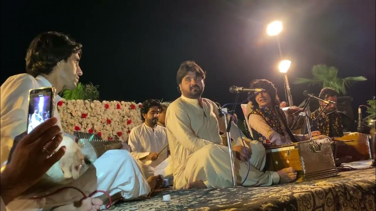 Chahat papu new live parogram 2023 da charsu chelam maska - YouTube Chahat papu new live parogram 2023 da charsu chelam maska - YouTube