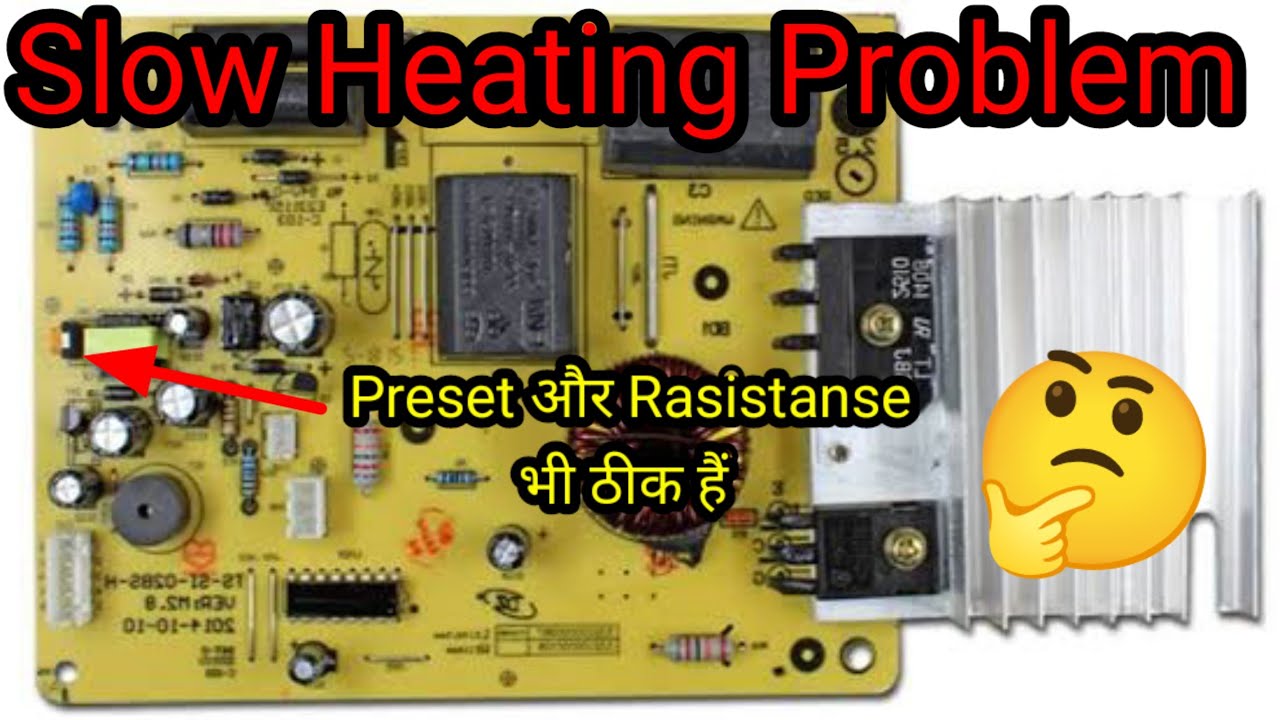 Bajaj Induction Slow Heating Problem - YouTube
