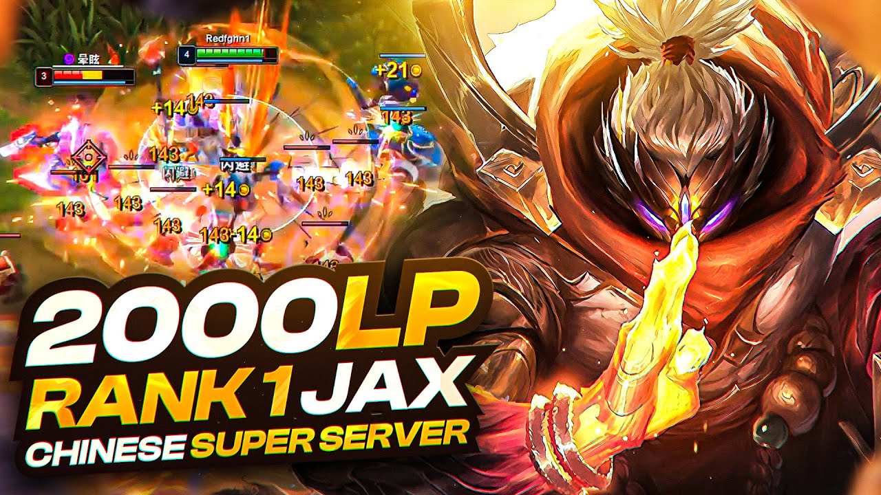 The 2000LP JAX Dominating the CHINESE SUPER SERVER *INSANE MECHANICS ...