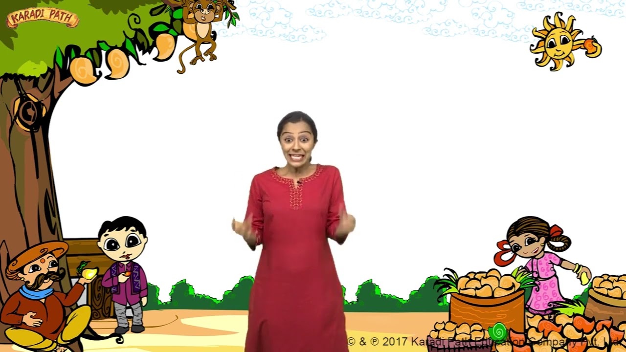 AP KGBV - Karadi Path Magic English Programme - YouTube